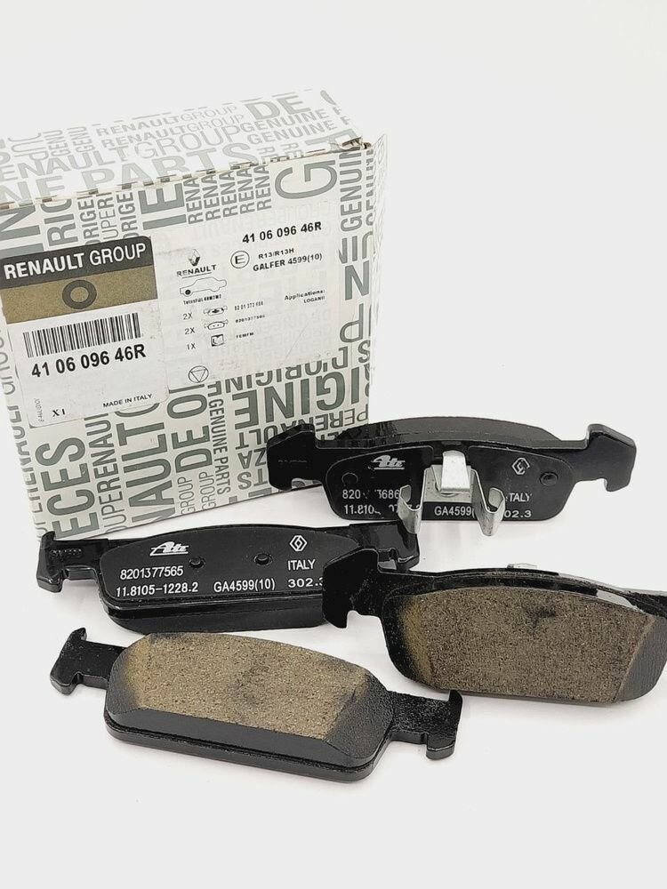 Колодки тормозные передние Рено Логан 2 1.6 8кл (Renault Logan II K7M) 2014г-2022г, Сандеро 2 1.6л 8кл (Renault Sandero II) 2012-2022, Sandero Stepway II 2014-2022 K7M