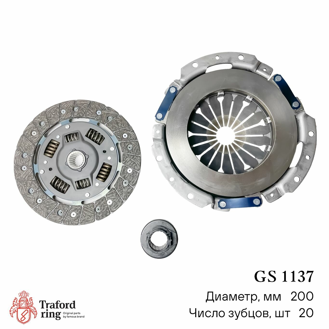 Сцепление в сборе, для ВАЗ Лада Гранта, Калина арт GS1137 Traford Ring