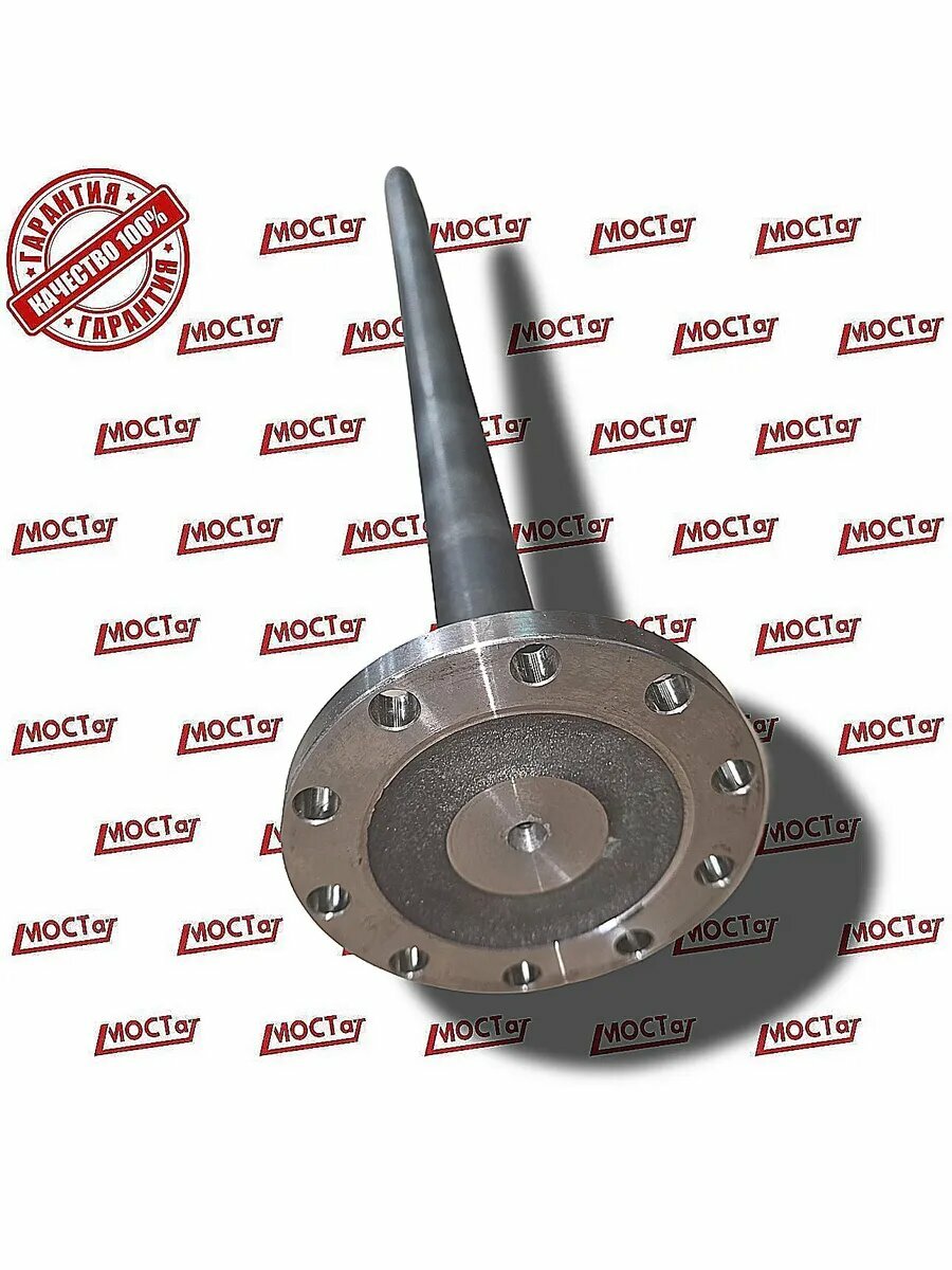 Полуось заднего моста cоболь газ 2217