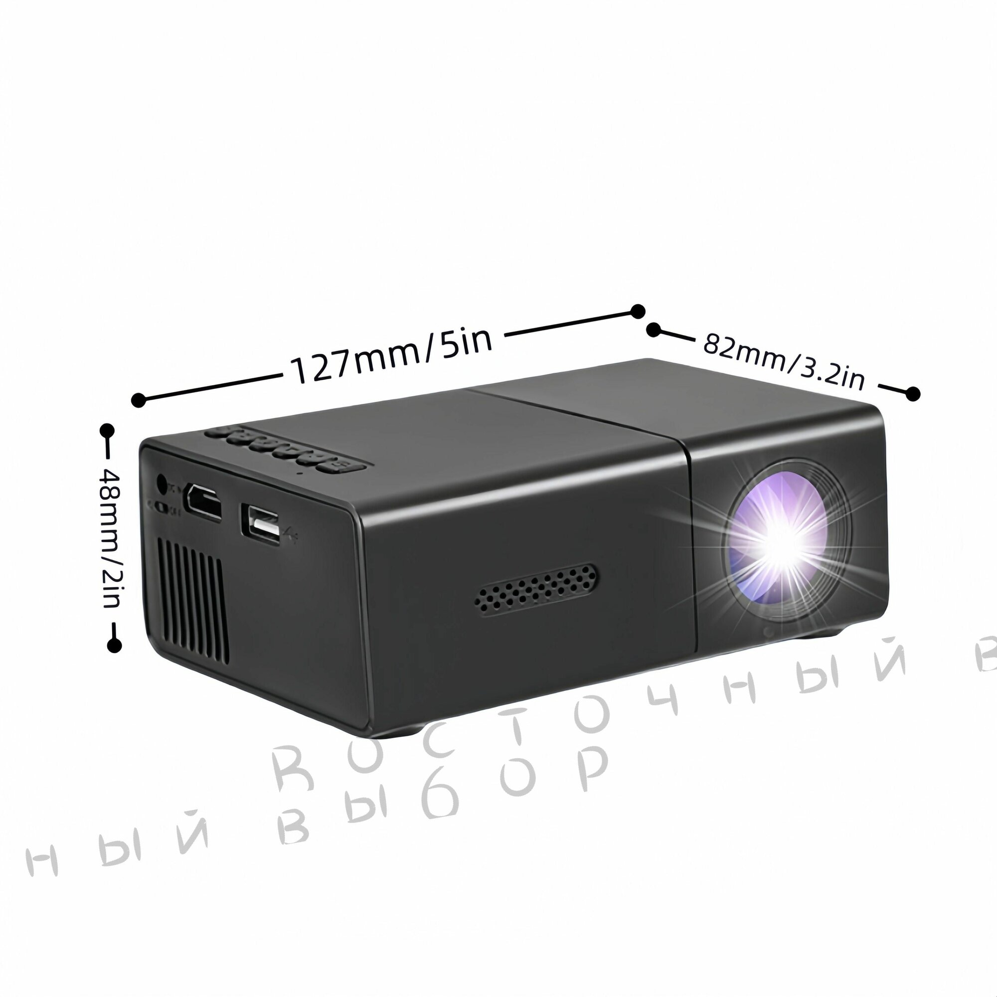 Мини проектор для фильмов YG-300 HDMI, USB