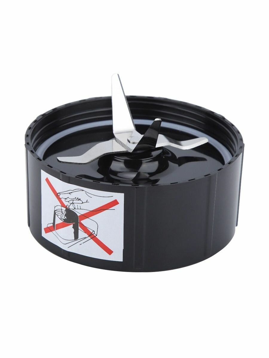 Держатель лезвия соковыжималки в форме крестообразного ножа, 250 Вт, подходит для блендера MB1001, совместим с крестообразным лезвием для легкой очистки и замены