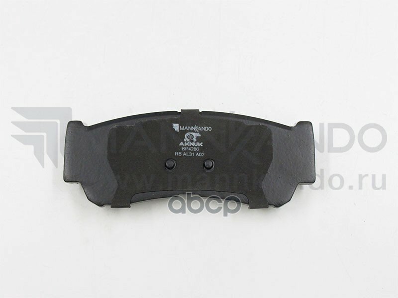 Колодки тормозные дисковые задние SANTA FE II CM AKNUK арт. BP4286