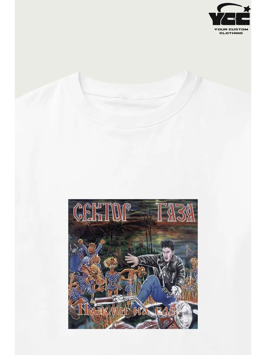 Футболка спортивная