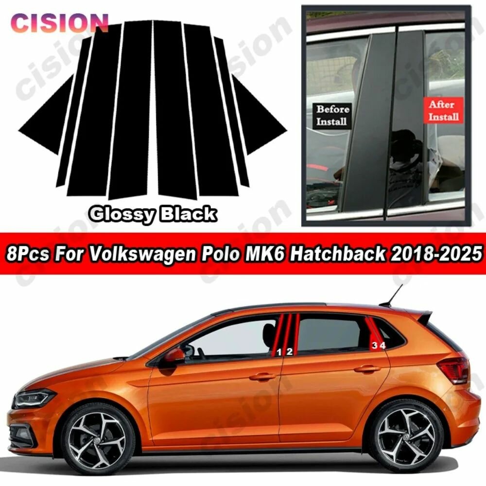 8x Накладки стоек BC Piano Black (черный глянец) для Volkswagen Polo MK6 Hatchback