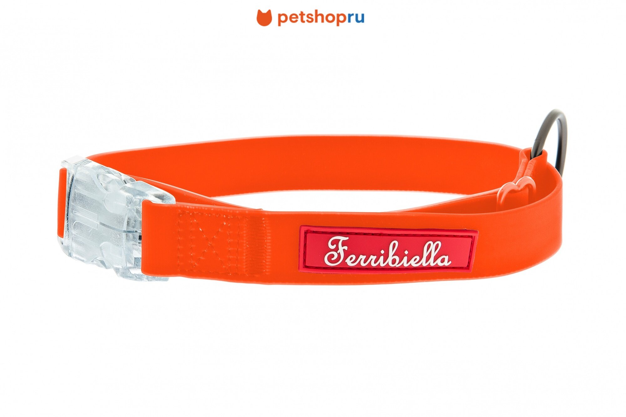 Ferribiella Тонкий силиконовый ошейник для собак, оранжевый