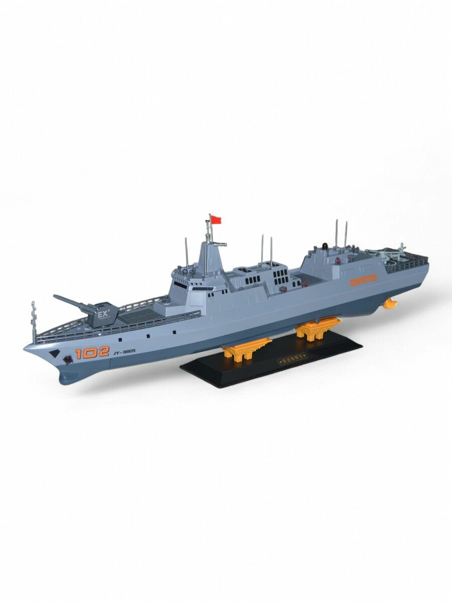 Военный корабль на пульте управления