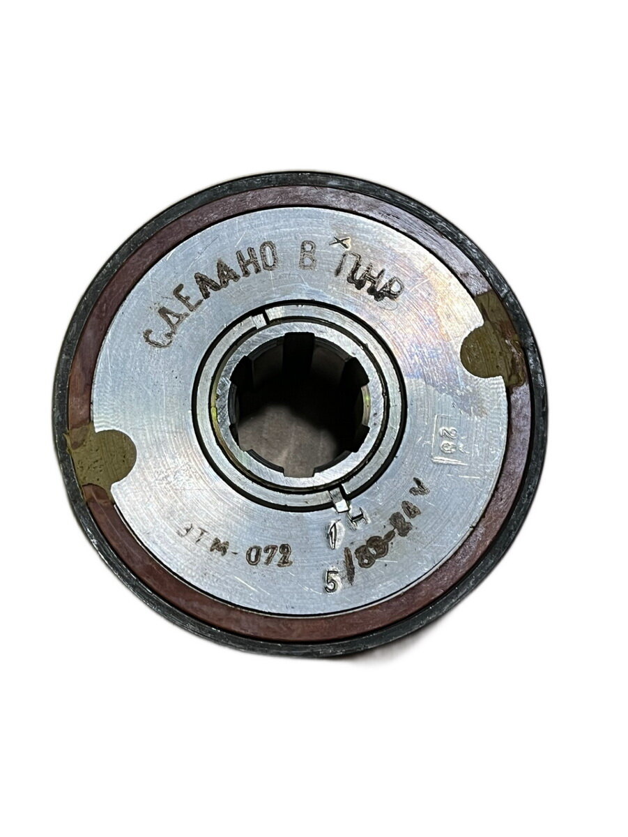 Муфта электромагнитная ЭТМ-072-1Н