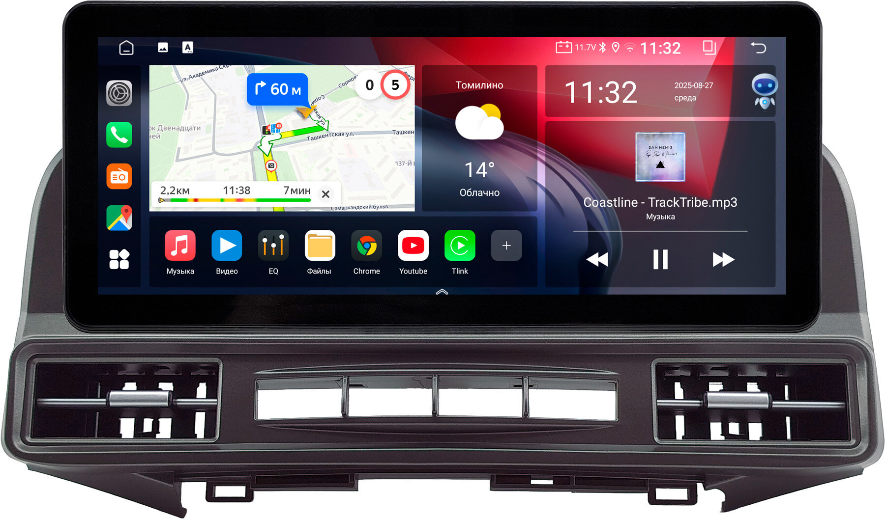 Штатная магнитола Toyota Venza 2008-2017 12.3 дюйма Canbox GTR1231-0522 на Android 10 (CarPlay, 4/64, DSP, QLed) Audi Style