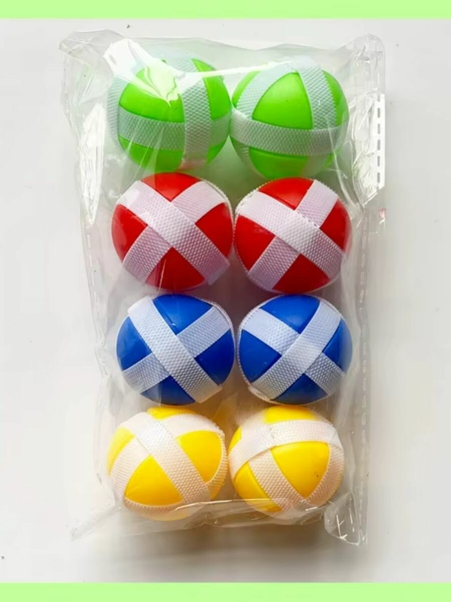 Мячики с липучками для детского дартс