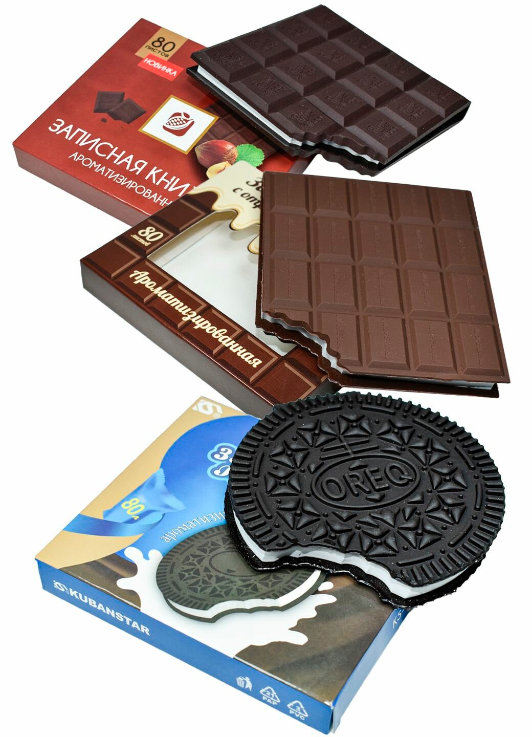 Записная книжка ароматизированная набор 3 штуки, 80 листов