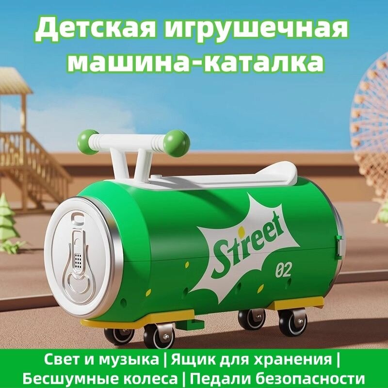 Игровой комплекс для детей