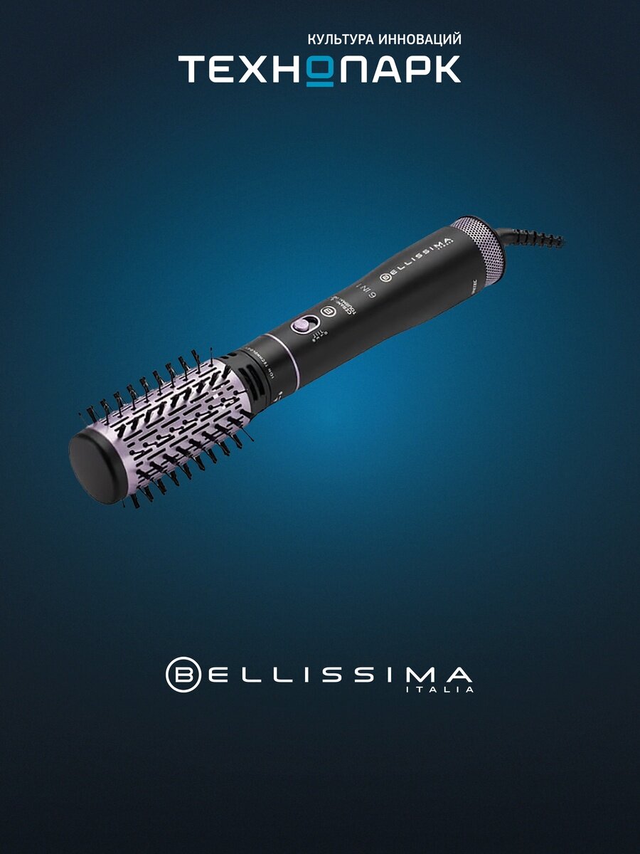 Фен-щетка Bellissima Ceramic Tourmaline 11934