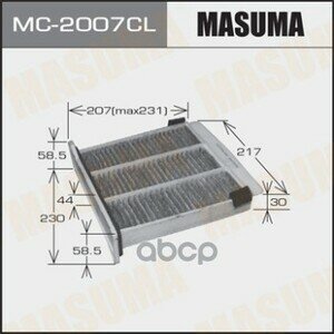 Фильтр салонный Masuma арт. mc-2007cl