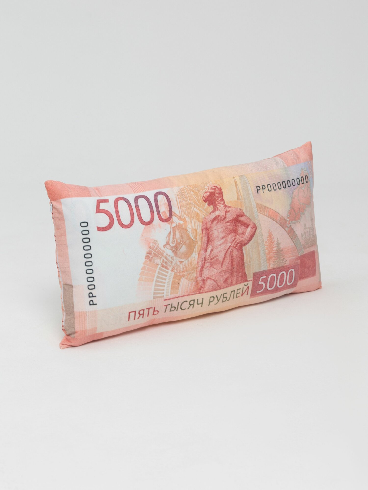 Подушка Деньги 5000 рублей — фото 1