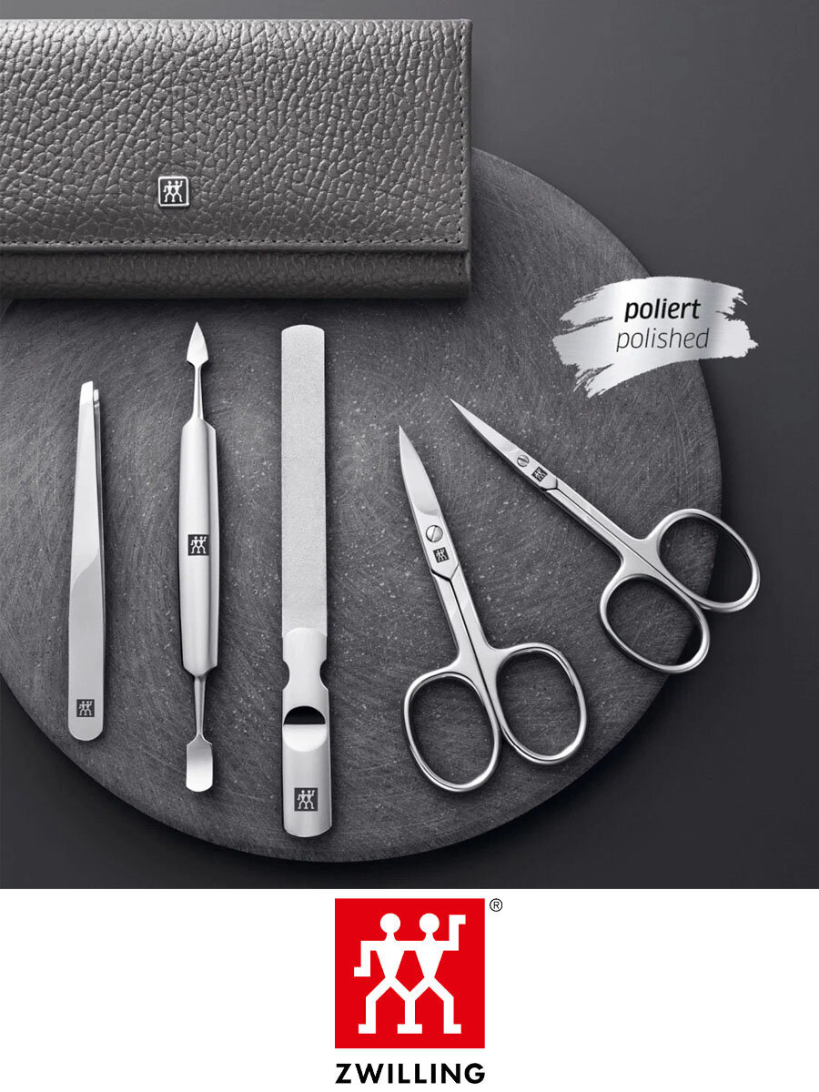 Маникюрный набор Zwilling Classic Inox 5 предметов с футляром, серый