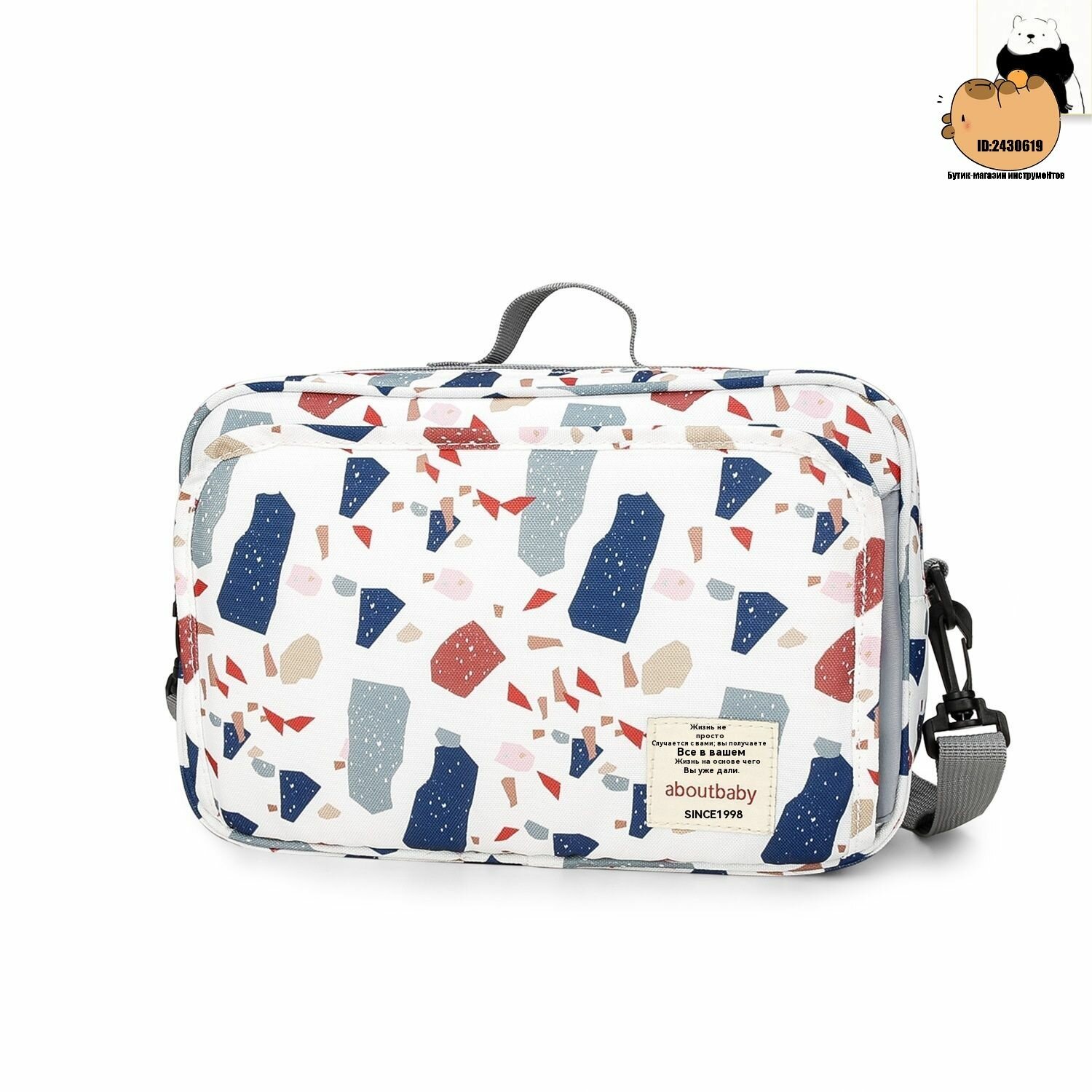 Diaper bag Сумка органайзер для коляски и мамы с термокарманами