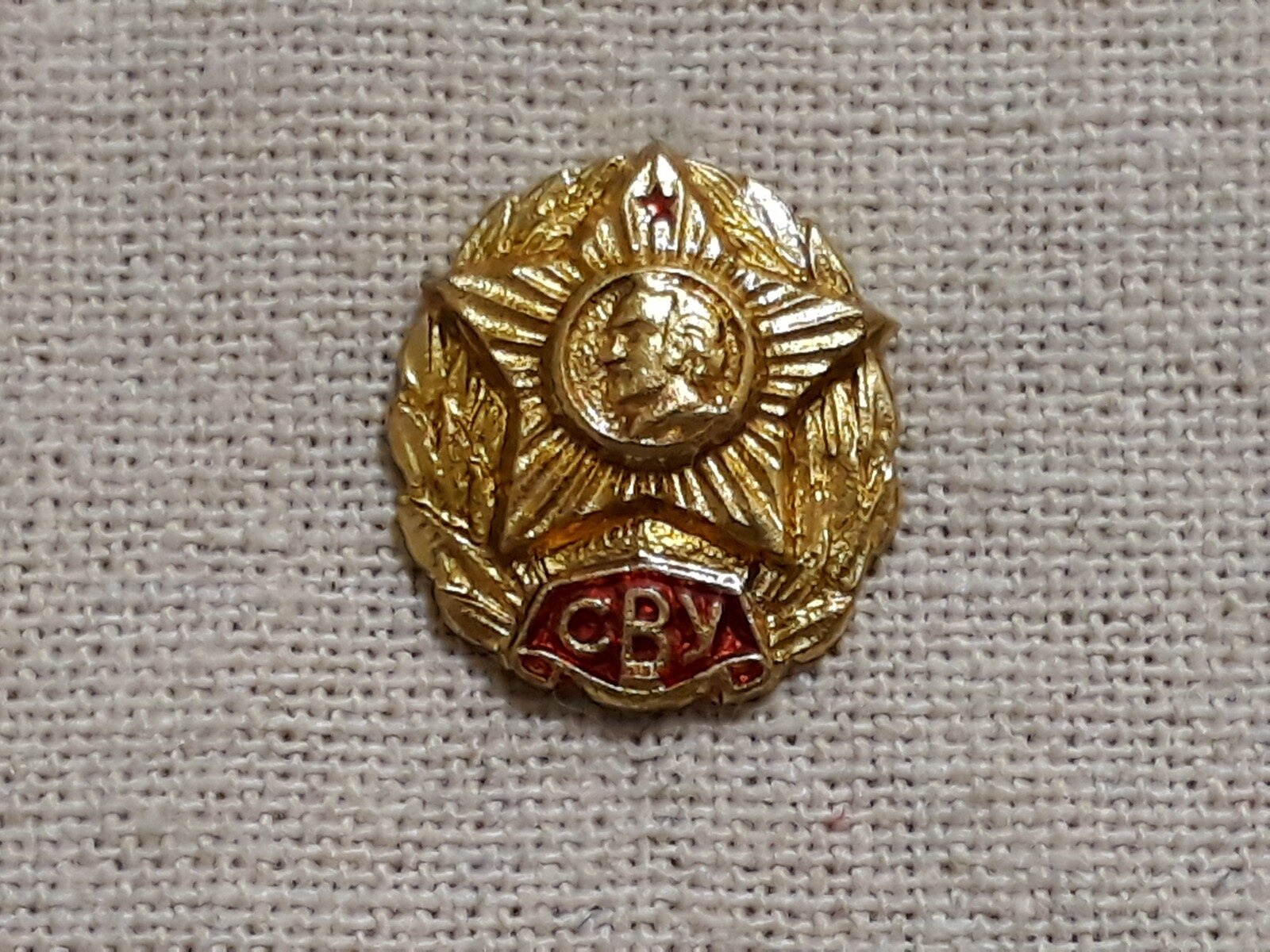 Тяжелый знак фрачник СВУ Суворовское военное училище