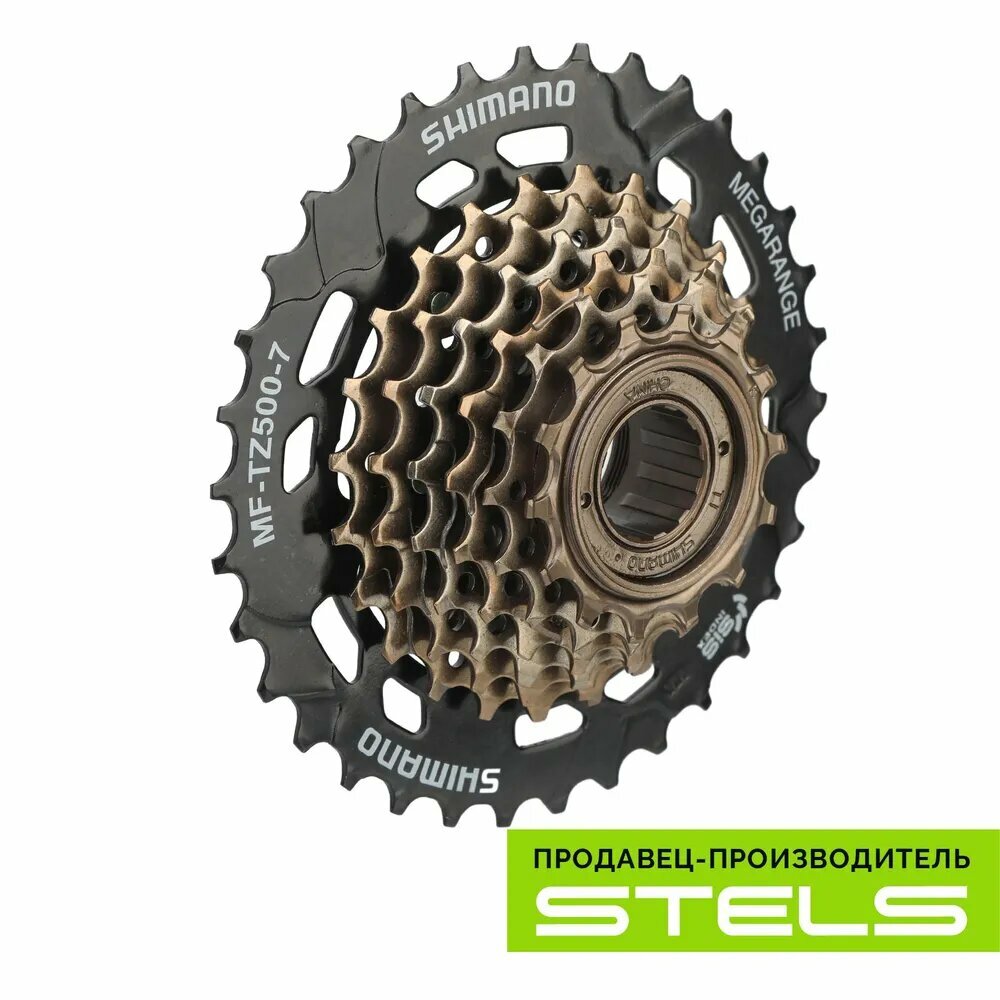 SHIMANO Трещотка велосипеднаяMF-TZ500 (14-34 зубца) 7 скоростей, стальная SuperHIT+