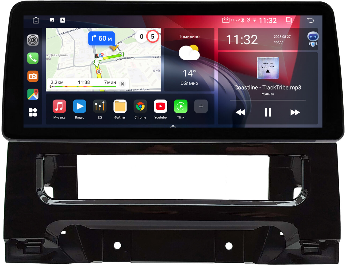 Штатная магнитола Haval M6 2 2021-2025 12.3 дюйма Canbox GTR1233-0411 на Android 10 (CarPlay, 4/64, DSP, QLed) BMW Style