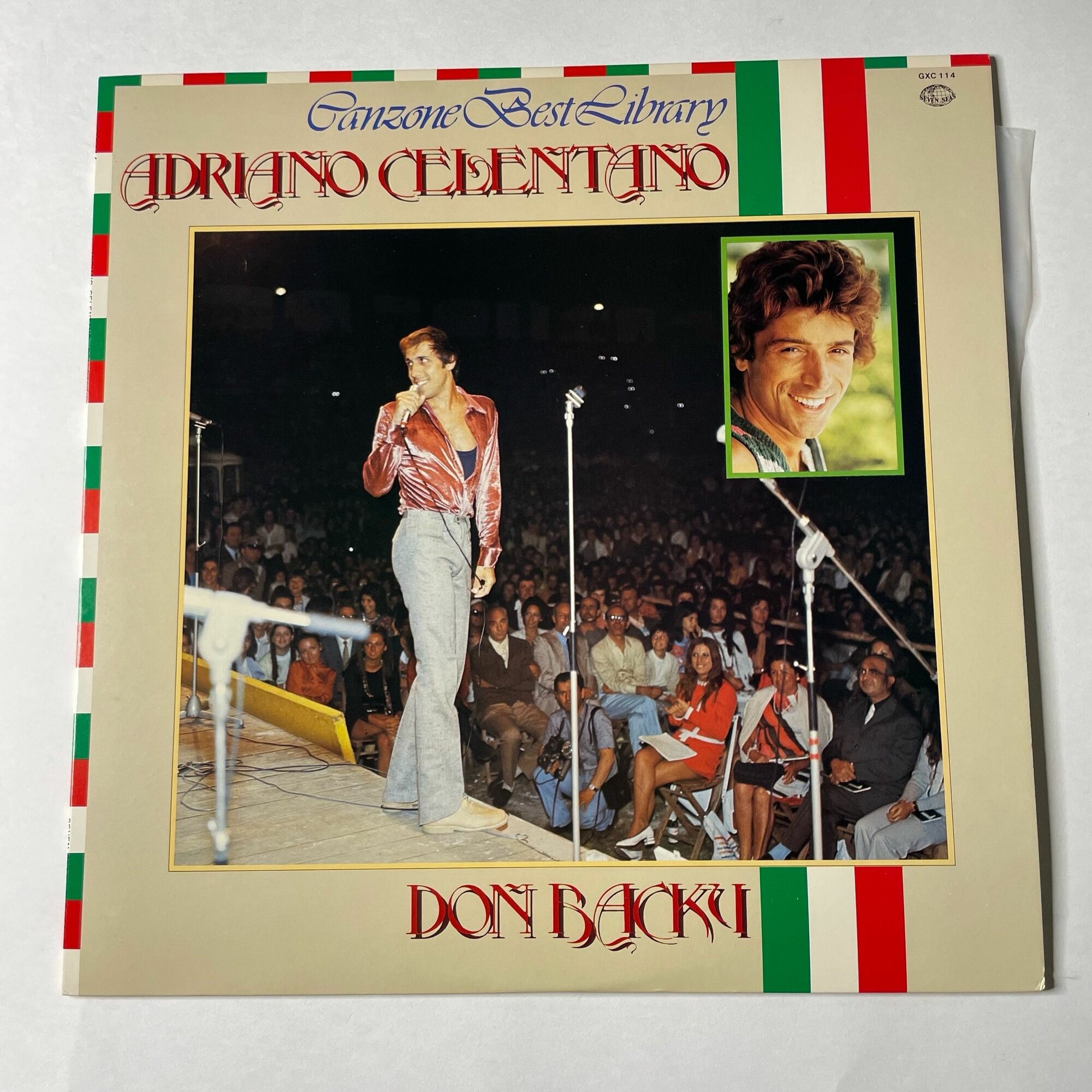 Винтажная виниловая пластинка LP Adriano Celentano / Don Backy Canzone Best Library (Japan 1979) (No Obi)