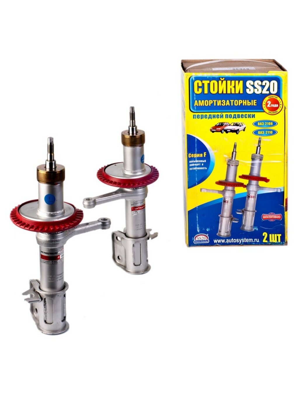 Стойка передней подвески 2110 "SS-20" "Комфорт" (2 шт.)