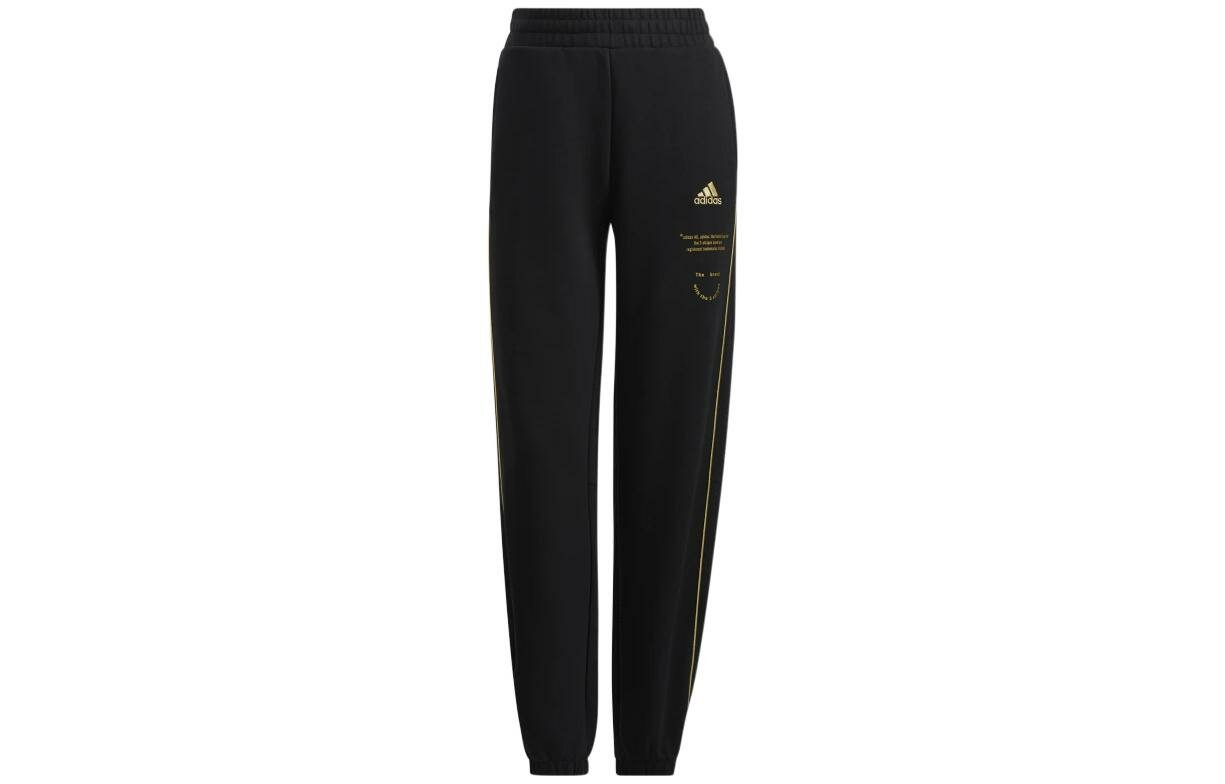 Брюки спортивные Adidas 2503409