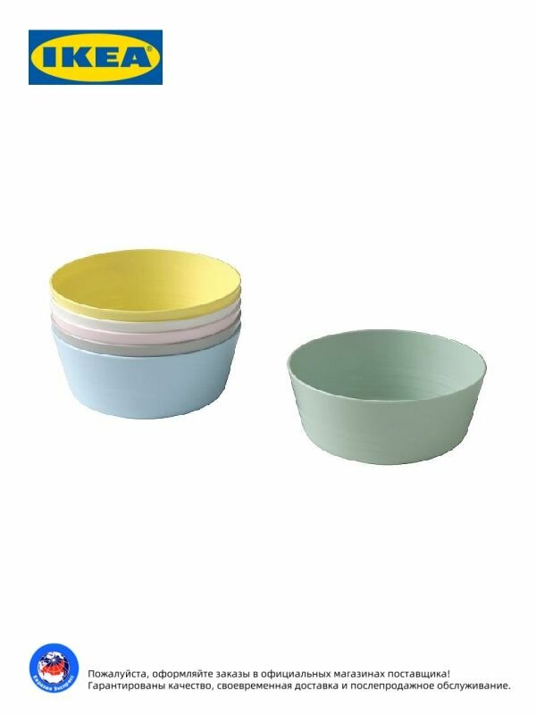 Набор детской посуды