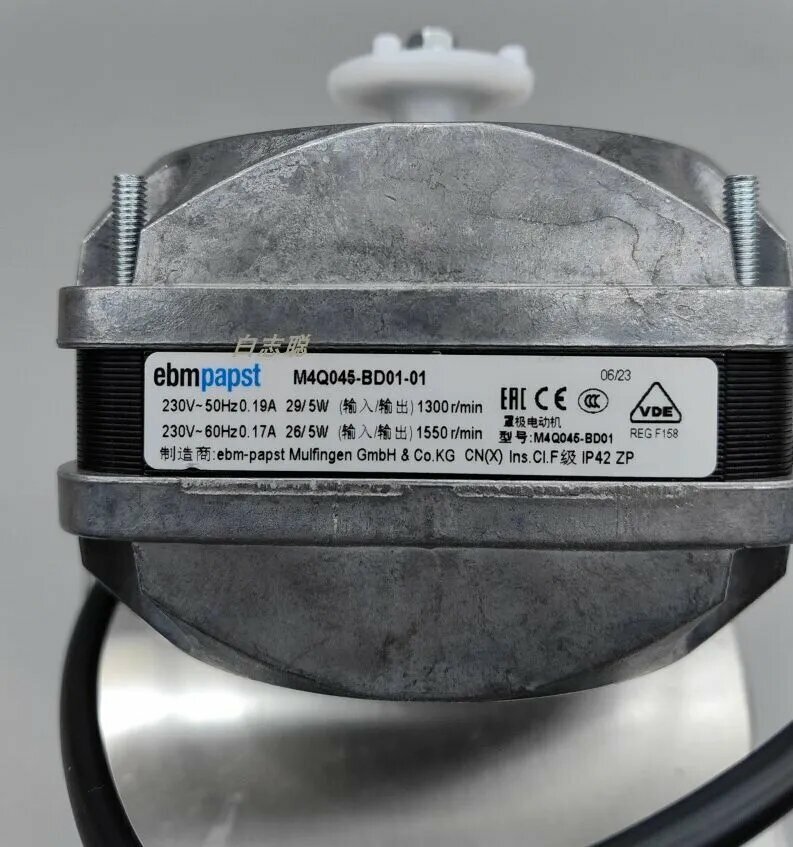 Электродвигатель Ebmpapst M4Q045-BD01-01 AC, мощность 29 W, 1300 об./мин, напряжение 230 W, M4Q045BD0101
