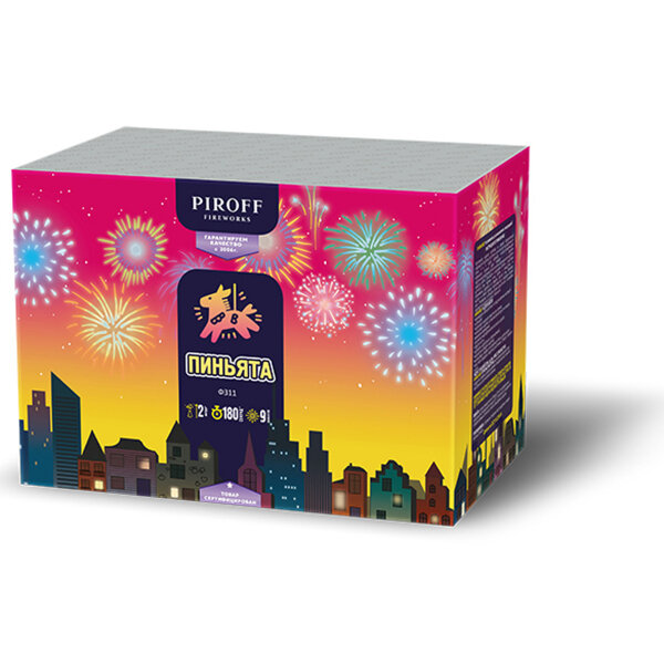 Фонтан Пиньята