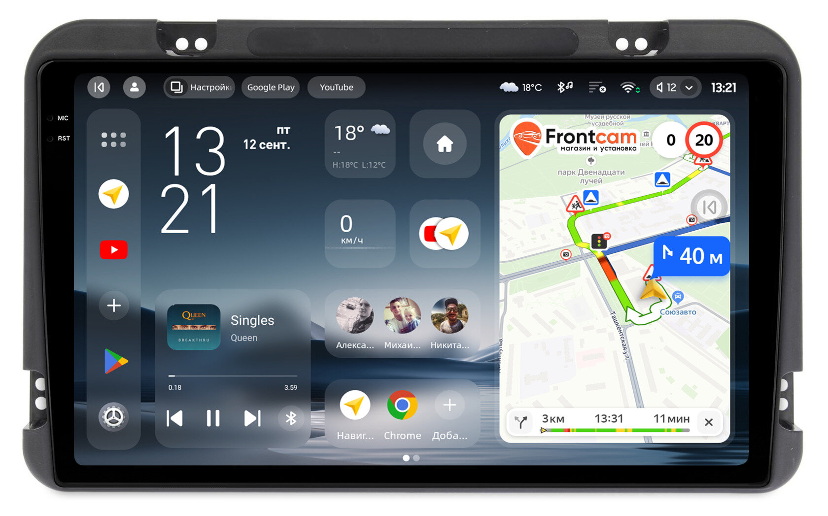 Универсальная магнитола Teyes CC4 Pro 2K 8/128 9.5 дюймов RM-9190 на Android 13 (4G-SIM, DSP, QLed, AI) (9 дюймов)