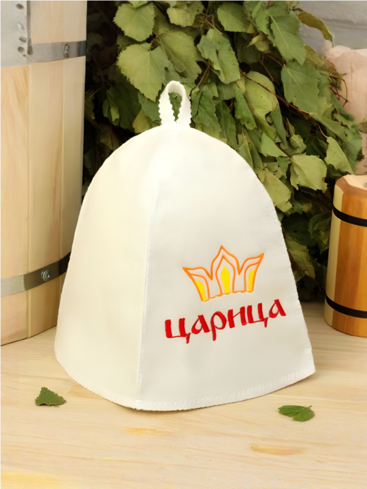 Шапка для бани "Царица"