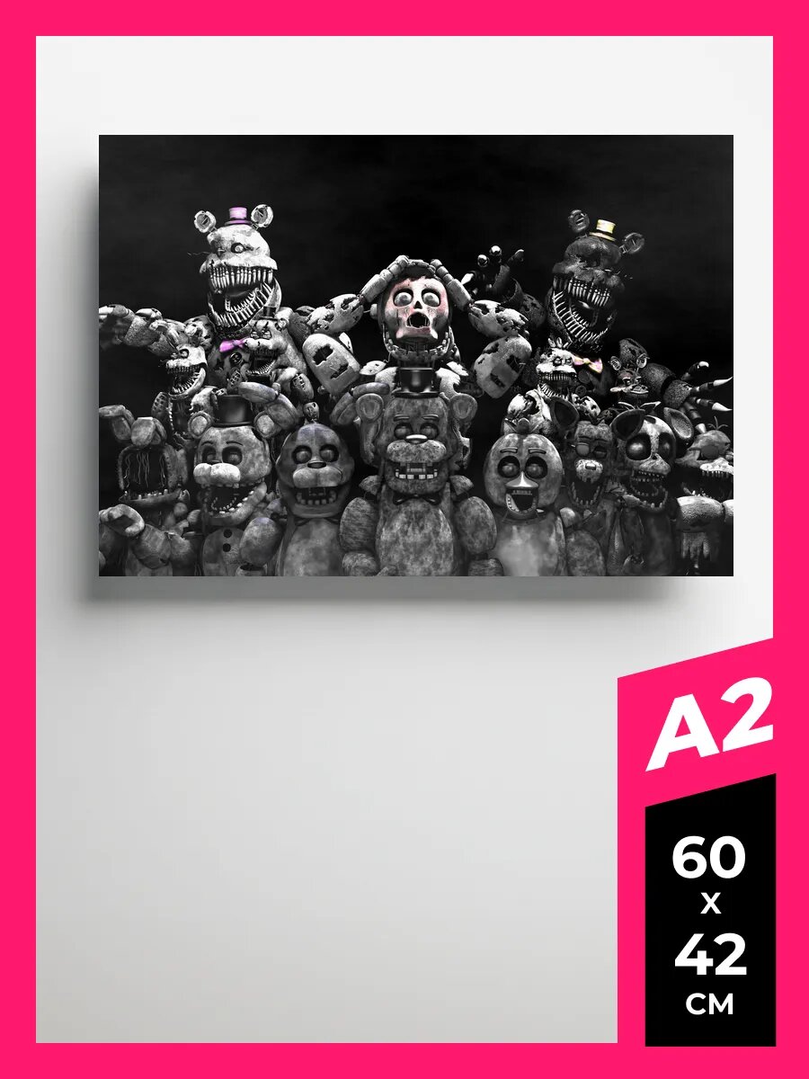 Постеры фнаф и плакаты FNAF Five Nights at Freddy’s 137, матовая фотобумага премиум качества