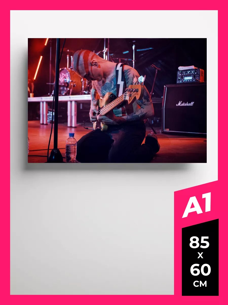 Интерьерный постер Нервы 37 на стену А1, А2, А3, 50 х 70, матовая фотобумага премиум качества