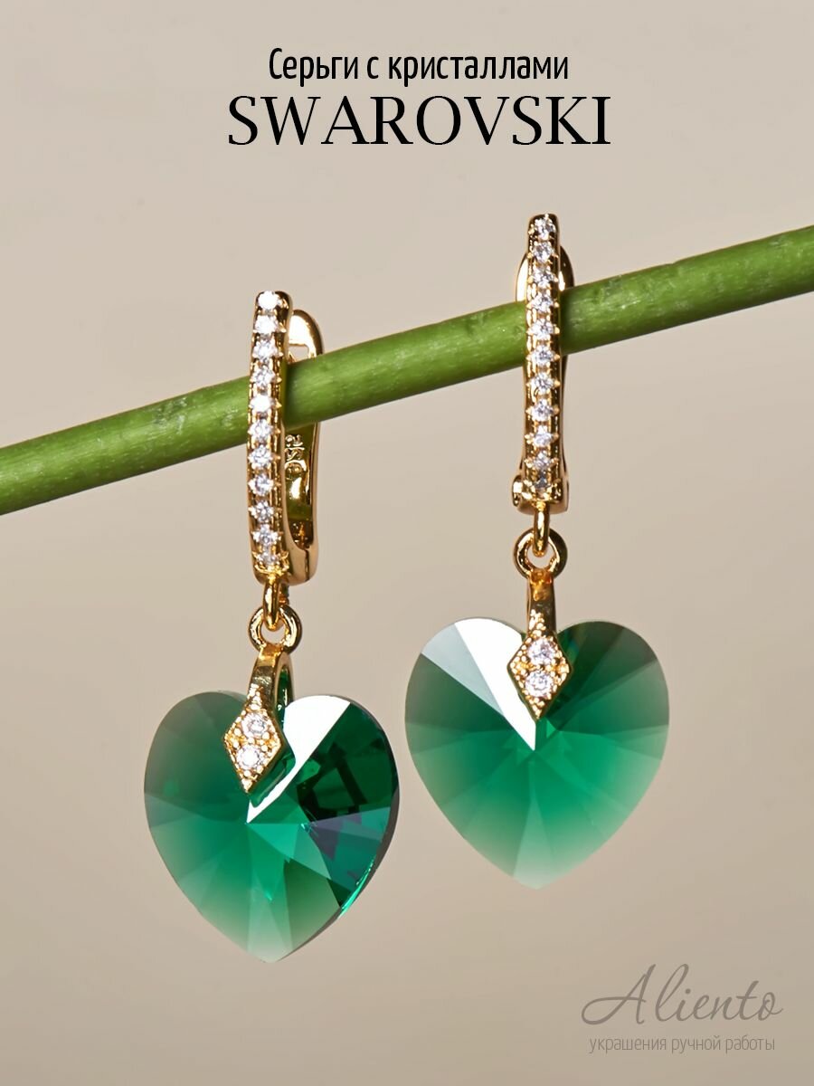 Серьги, стекло, кристаллы Swarovski, кристалл