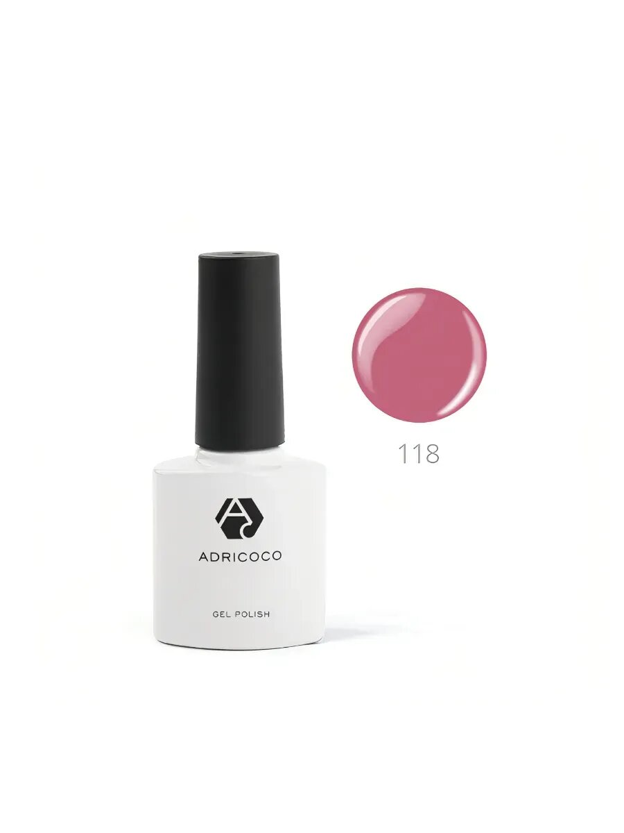 Цветной гель-лак №118 лиловый цветок (8 мл.)