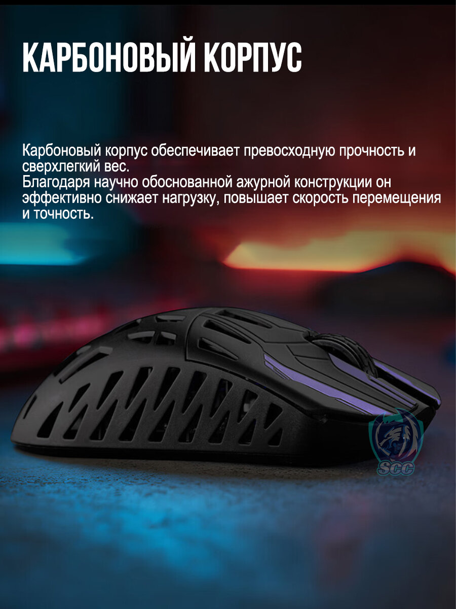 IROK Игровая мышь беспроводная, черный