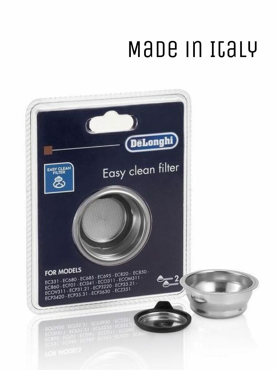 Фильтр в рожок DeLonghi 5513281001/ DLSC401 на 2 чашки