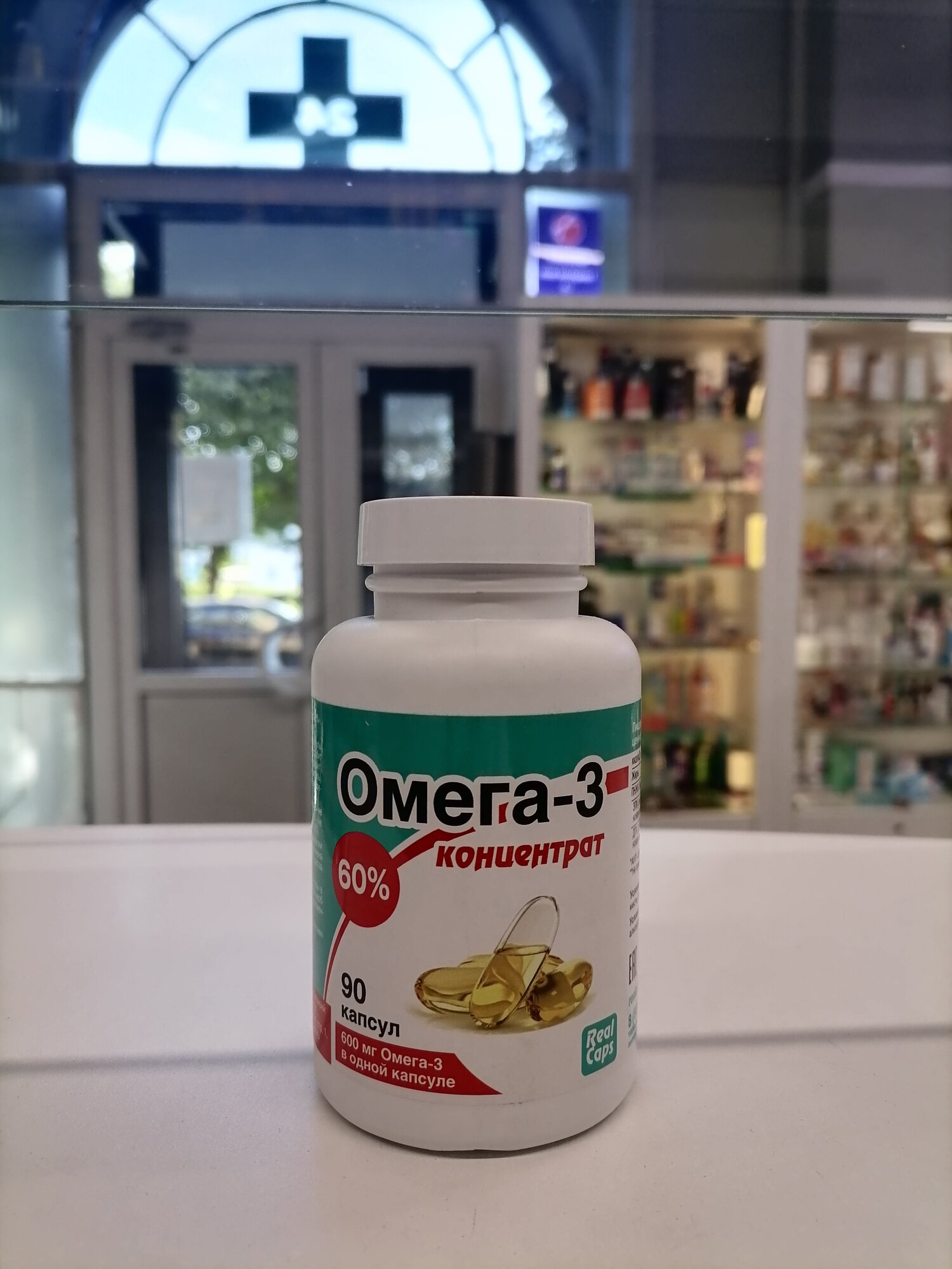 Реалкапс Омега-3 концентрат 60% , 600 мг пнжк в 1 капсуле, банка 90 капсул