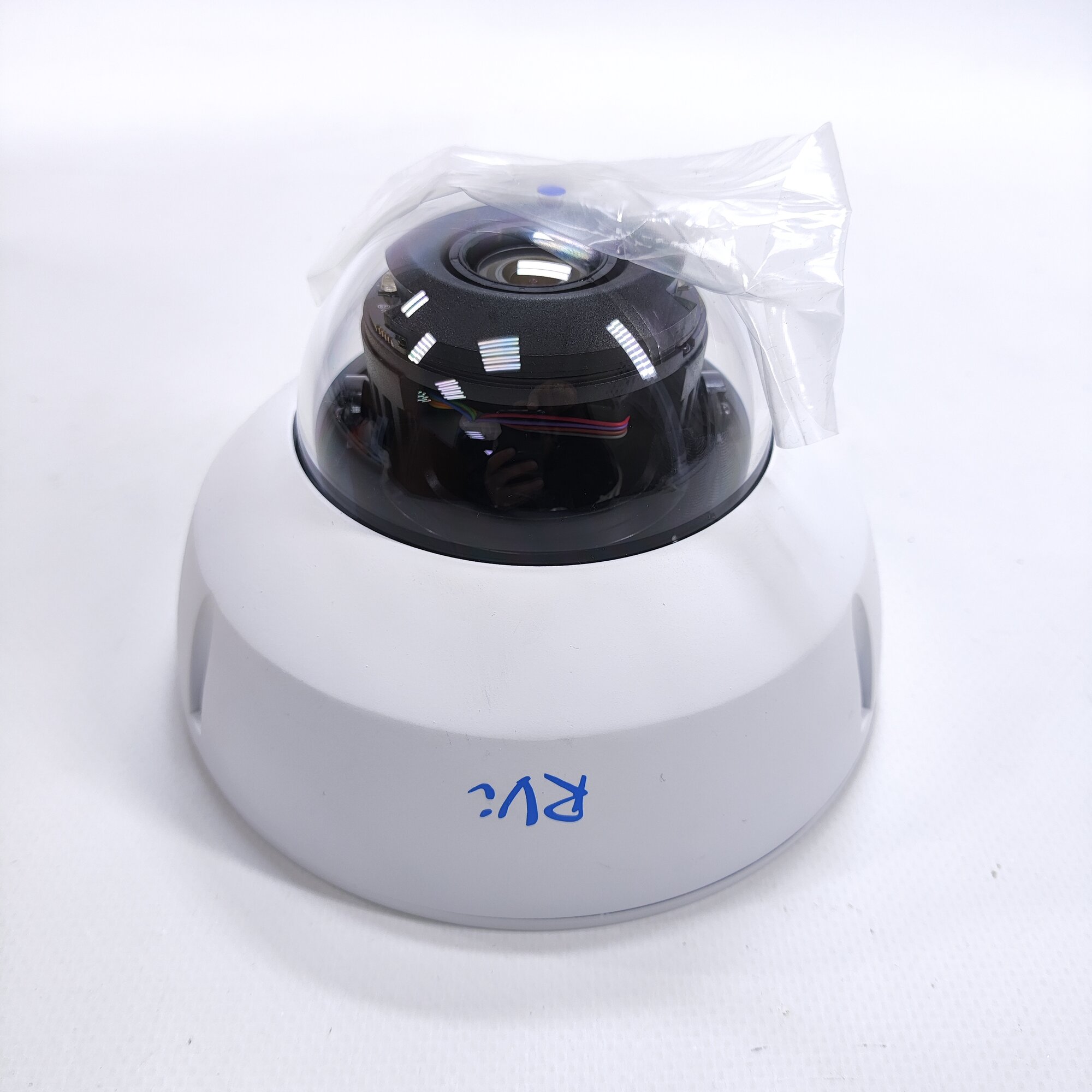 Уличная IP камера RVi RVi-CFG30/75M3/ADSI rev.P