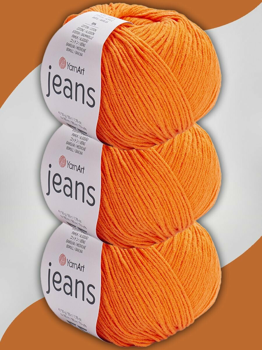 Пряжа для вязания YarnArt Jeans цвет 77 оранжевый, 3 мотка