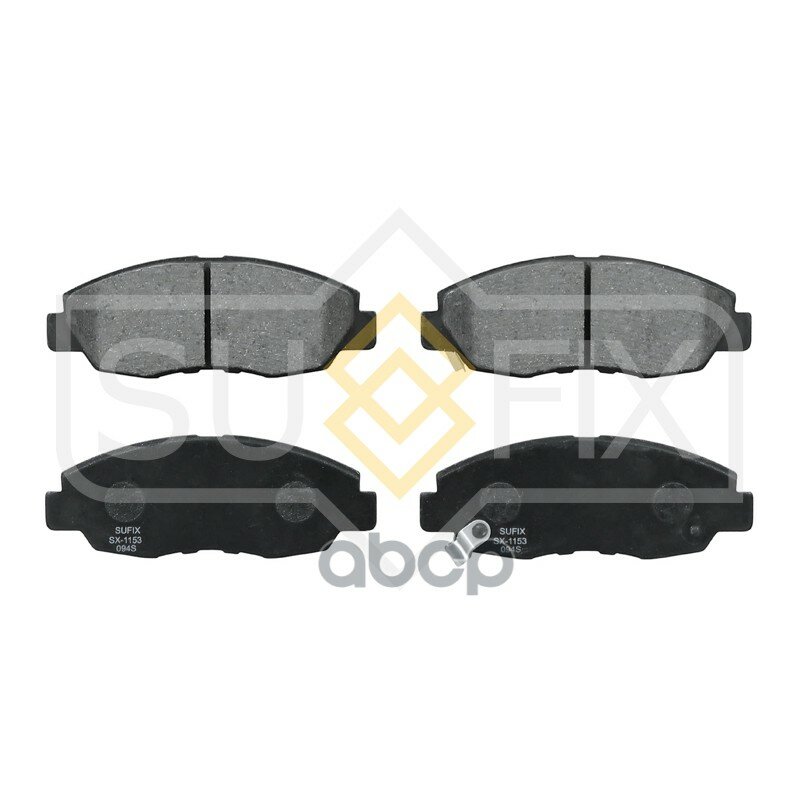 Колодки тормозные передние HONDA Accord >94/Civic 1.6-1.7 01-05/CR-V 2.0 >02 06450-S5D-A00 SUFIX арт. SX-1153
