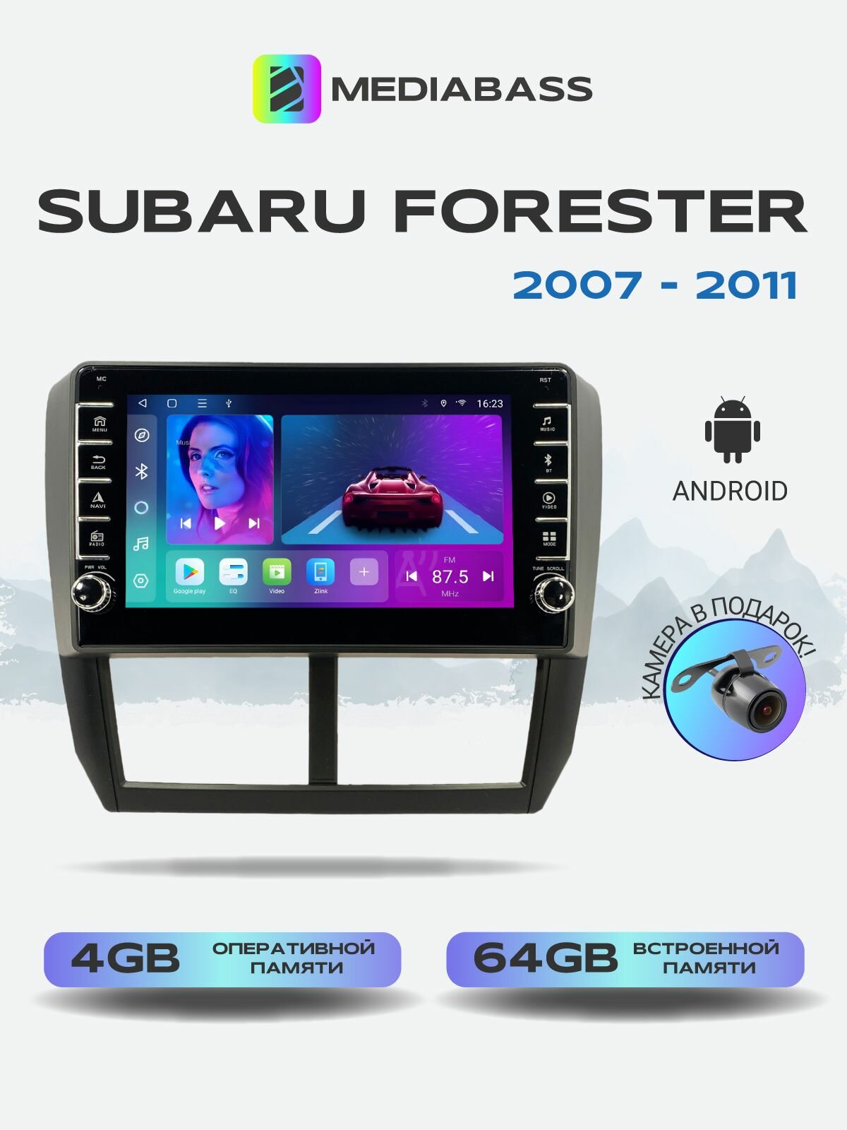 Магнитола для Subaru Forester 2007-2011. Андроид магнитола, 4/64ГБ. Субару Форестер