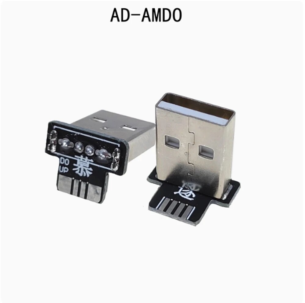 AD-AMDO USB Type-C кабель для ПК