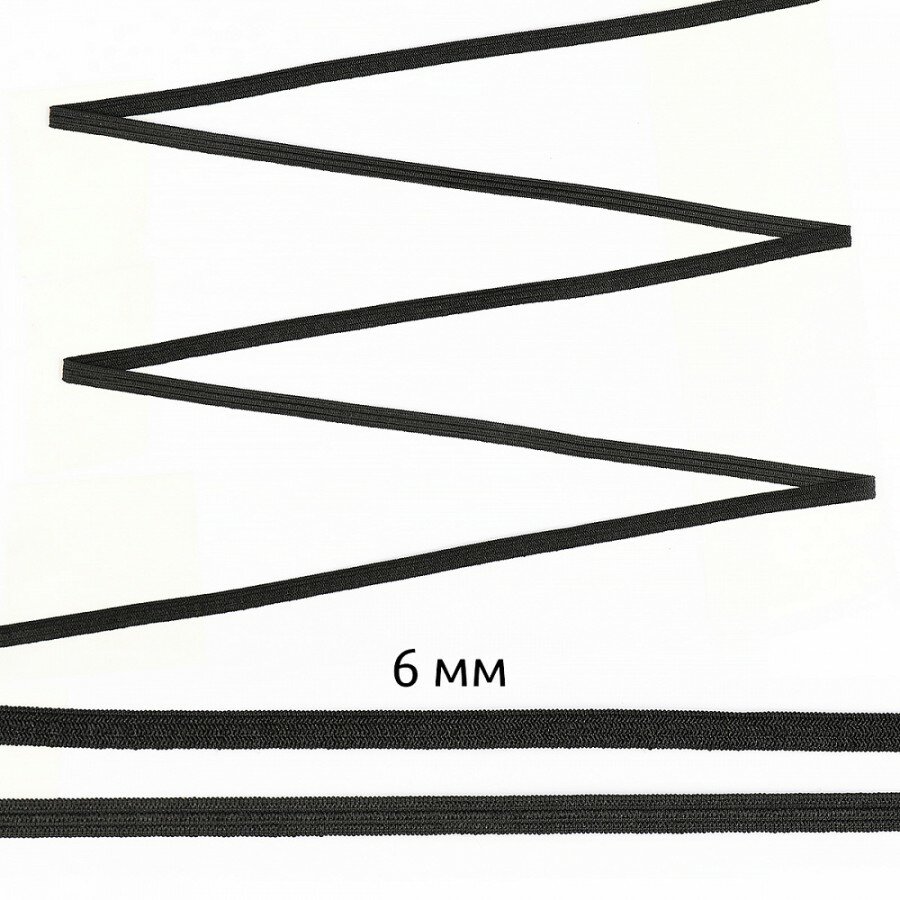 Резинка TBY вязаная Стандарт 6мм черный 3,9г-4,3г в инд. упаковке пасма 200м