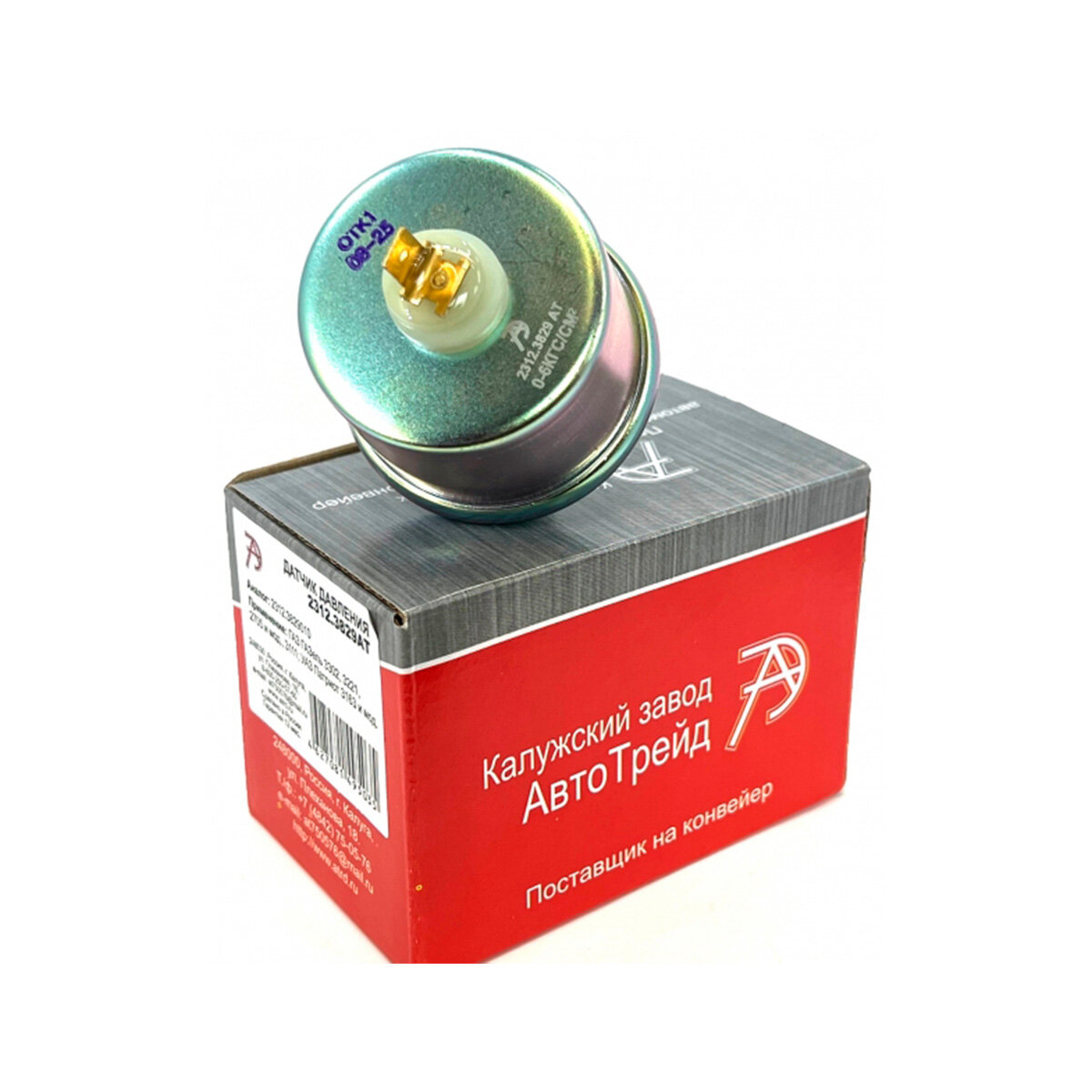 Датчик давления масла (на стрелку) дв.405 для а/м Газель (под штекер) 6кг/см2