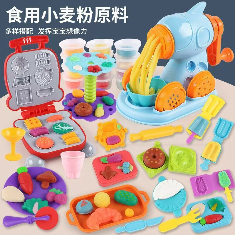 Детский подарочный мега набор для лепки из пластилина, 74 предмета