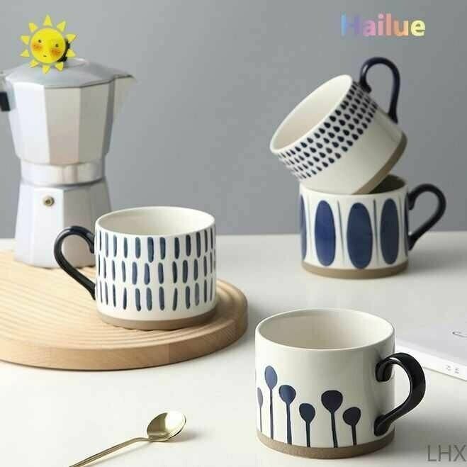 Набор кружек Hil Home "минималистичный рисунок/ скандинавский стиль", 450 мл, 4 шт