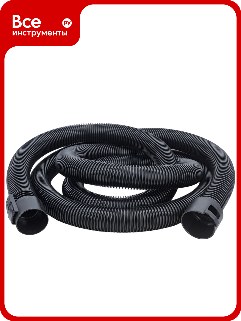 Шланг удлинительный 3.5 м Karcher 2.863-305.0