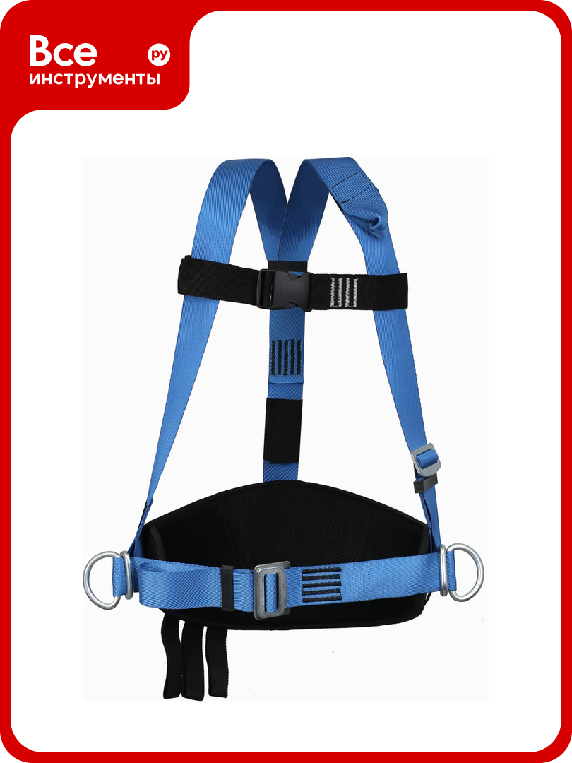 Удерживающая привязь прогресс сефети УП 2 Д Prime, с влагоотводящей сеткой