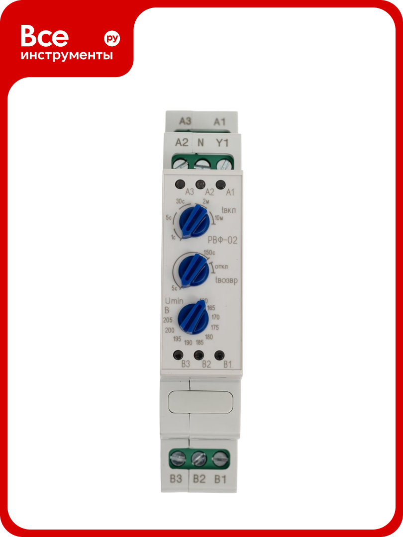 Реле выбора фаз Меандр РВФ-02 AC230В УХЛ4 A8302-16932559 для герметичного прохода кабелей